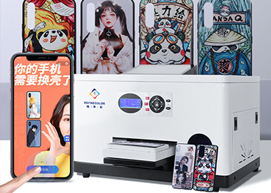 UV Printer,Phone Case Printer,DTG Printer,DTF Printer,Inkjet Printer, , , , – Refinecolor ...