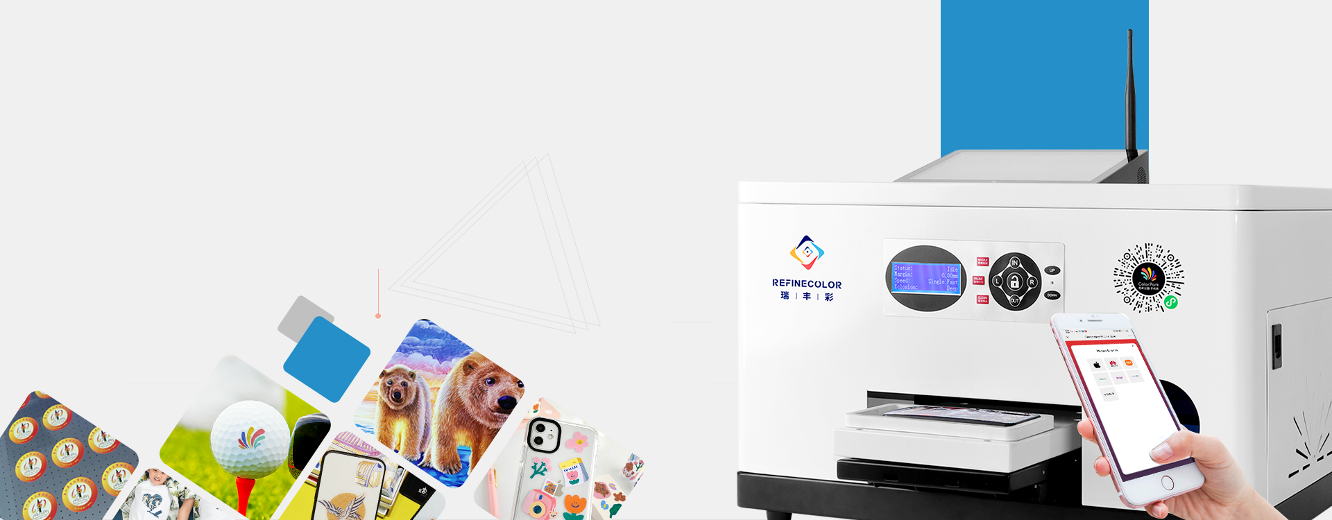 UV Printer,Phone Case Printer,DTG Printer,DTF Printer,Inkjet Printer, , , , – Refinecolor ...
